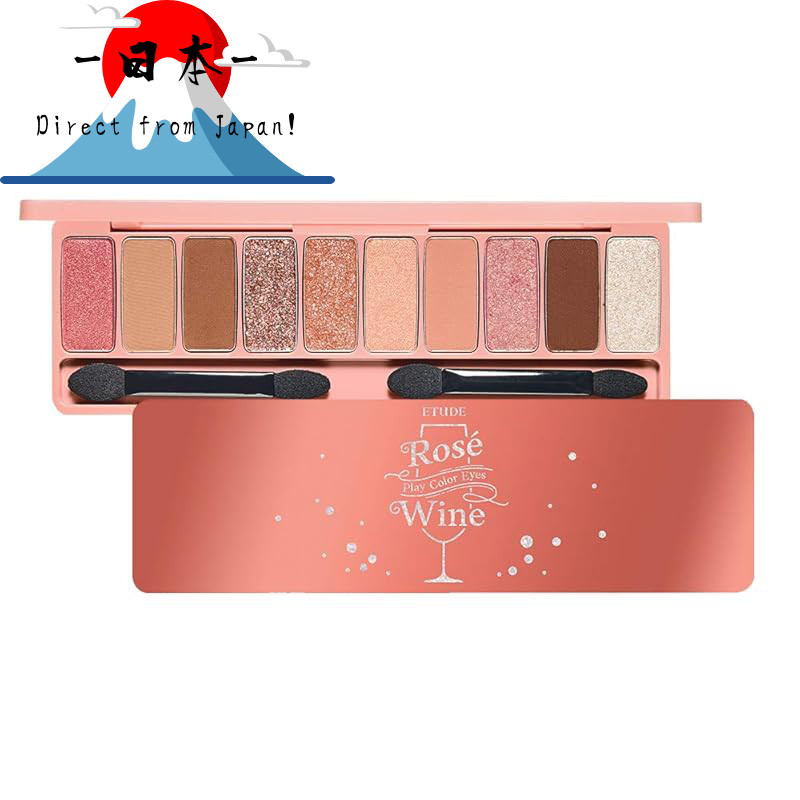 [Direct from Japan] ETUDE [Official] Play Color Eyeshadow Rose Wine ...