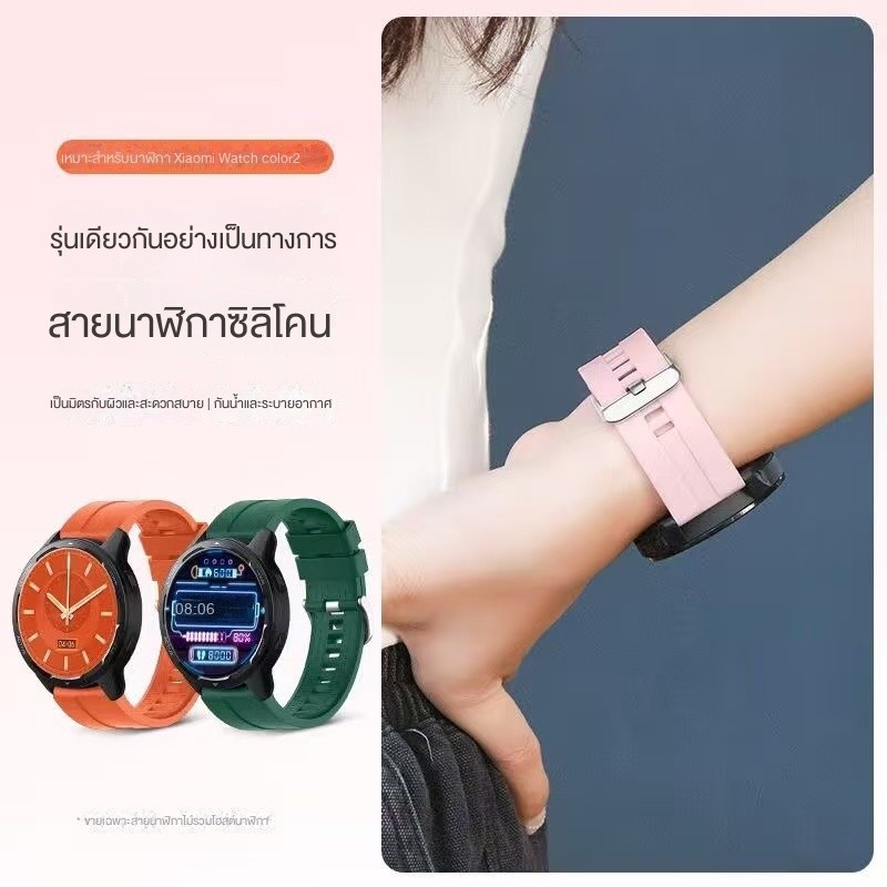 สายนาฬิกาGarmin245/55/158/165/265/255/vivoactive5สายชิลิโคนVenu sq2/venu2/venu3สายนาฬิกา20mm22mm ...
