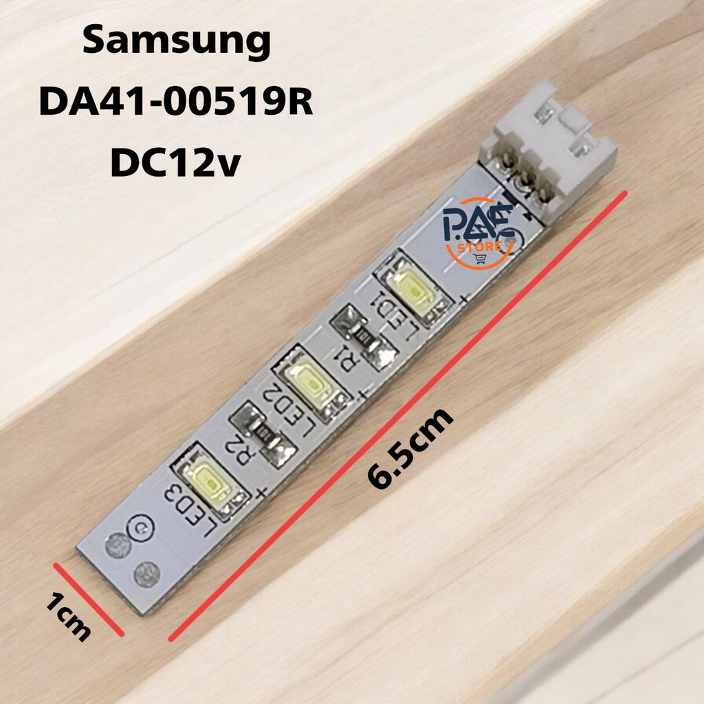 #หลอดไฟตู้เย็นSAMSUNGซัมซุง อะไหล่ใหม่ ASSY LAMP LED พาร์ทบริษัท DA41 ...