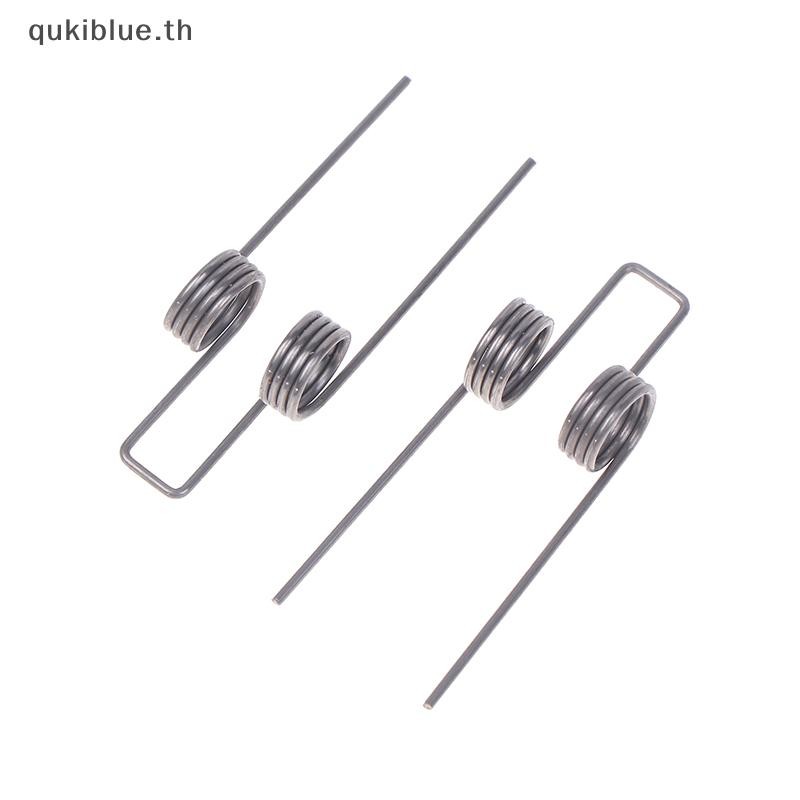 Qukiblue.th 2PCS Double Torsion Spring 1.1 เส้นผ่านศูนย์กลางลวด 10.5 ...