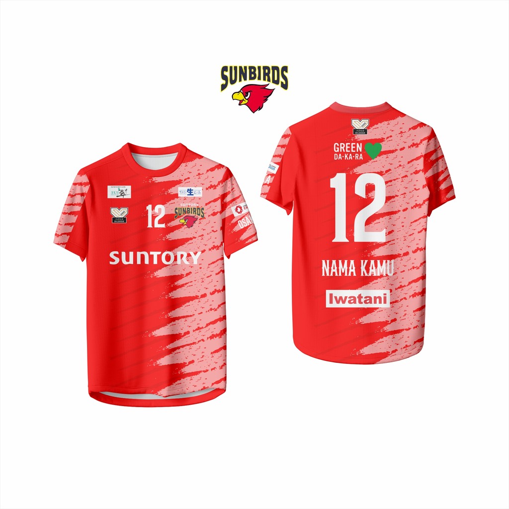 เสื้อยืดกีฬา SUNTORY SUNBIRDS / SUNTORY SUNBIRDS VOLLEYBALL JERSEY / SUNBIRDS SUNTORY SUNBIRDS ...