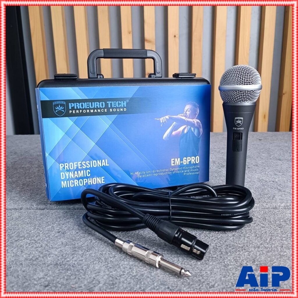PROEUROTECH EM-6PRO ไมค์สาย พร้อมกล่องพลาสติก DYNAMIC Microphone โปร ยูโรเทค EM 6PRO EM6PRO เอไอ ...