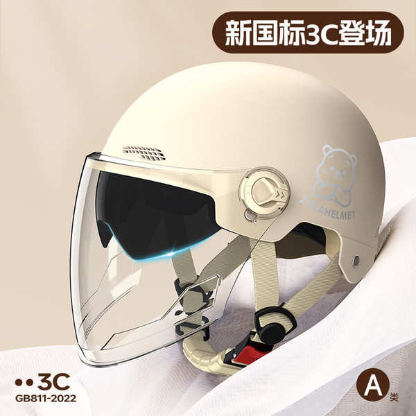 หมวกกันน็อค หมวกกันน๊อค helmet motorcycle Yadea Emma Maverick 3C ...