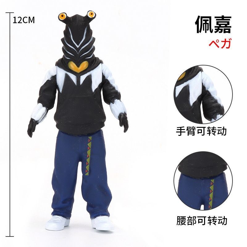 ยางนุ่มขนาดเล็ก Ultraman Monster Pega Dark Road Geel Carl Mirabellia ...