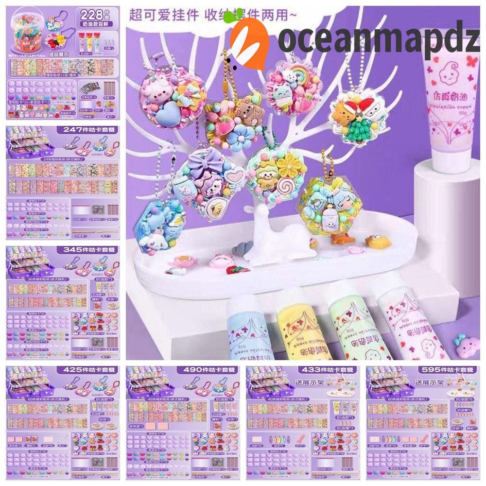Oceanmapdz ครีม Guka สติกเกอร์ชุด, ของเล่นเด็กน่ารักครีม Goo Card Set, บัญชีมือ DIY ของขวัญ ...