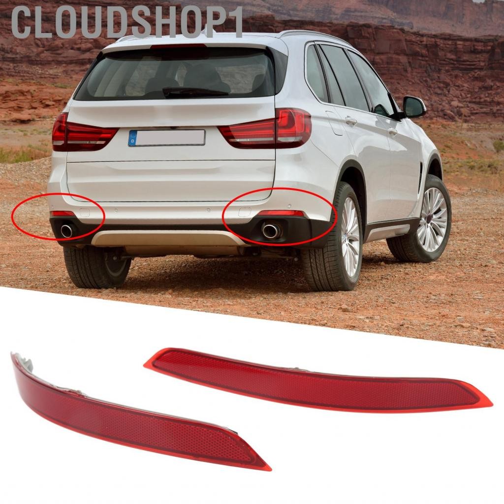 Cloudshop1 ใหม่ 2 ชิ้นด้านหลังกันชน Reflector 63147290091 63147290092 ...