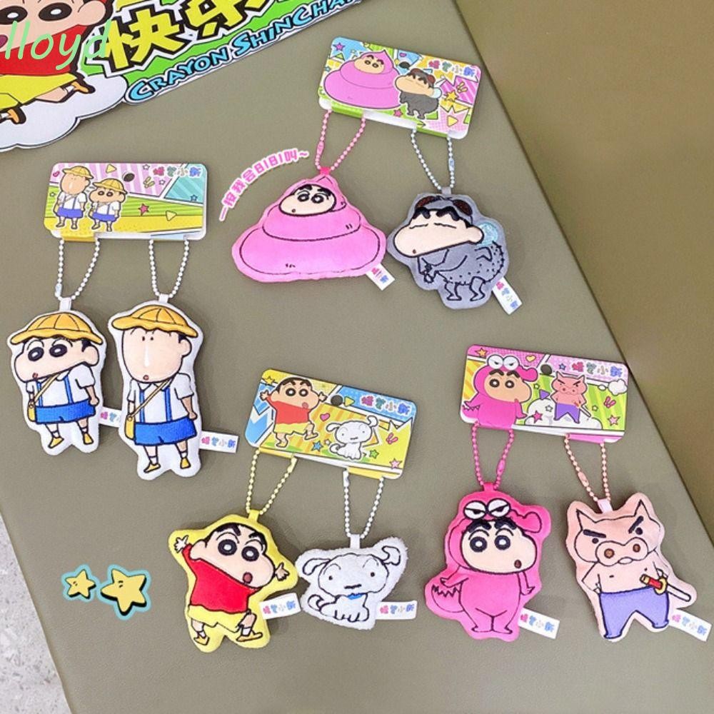 Lloyd พวงกุญแจเครยอนชินจัง, Nohara Shiro Puppy Bleep Shinnosuke พวง ...