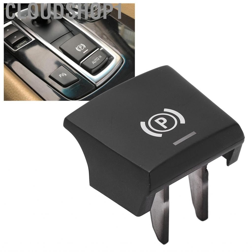 Cloudshop1 ที่จอดรถเบรคปุ่มสวิทช์ P สีดำ 61316822518 เปลี่ยนสติกเกอร์ ...