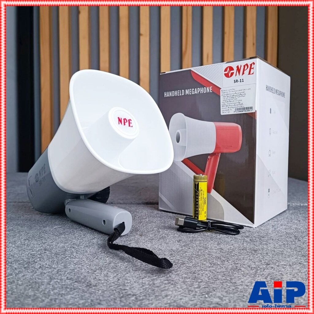 NPE SR-11 โทรโข่ง อัดเสียง ชาร์จแบตได้ USB Bluetooth Megaphone SR 11 SR11 เอไอ-ไพศาล | Shopee ...