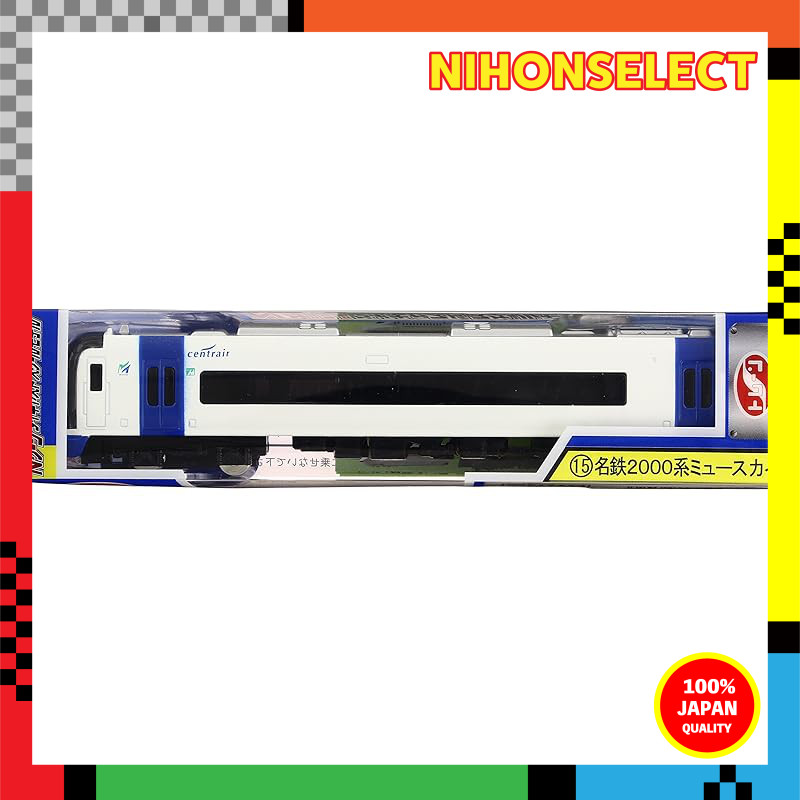 【NEW】 Train N Gauge Diecast Scale Model No.15 Meitetsu 2000 Series Mu Sky | Shopee Thailand