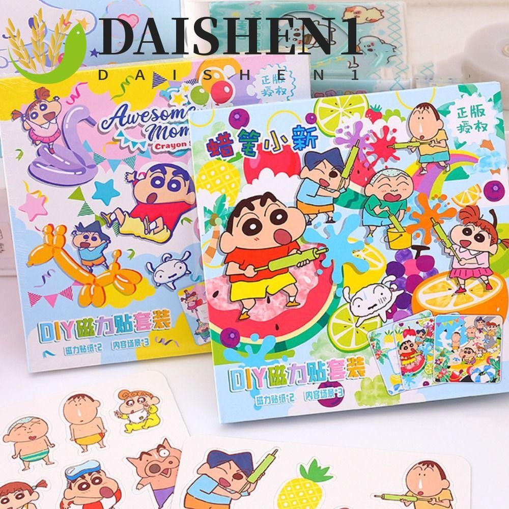 Daishen1 Magnetic Quiet Book, Crayon Shin Chan DIY Handmade การ์ตูนสติก ...