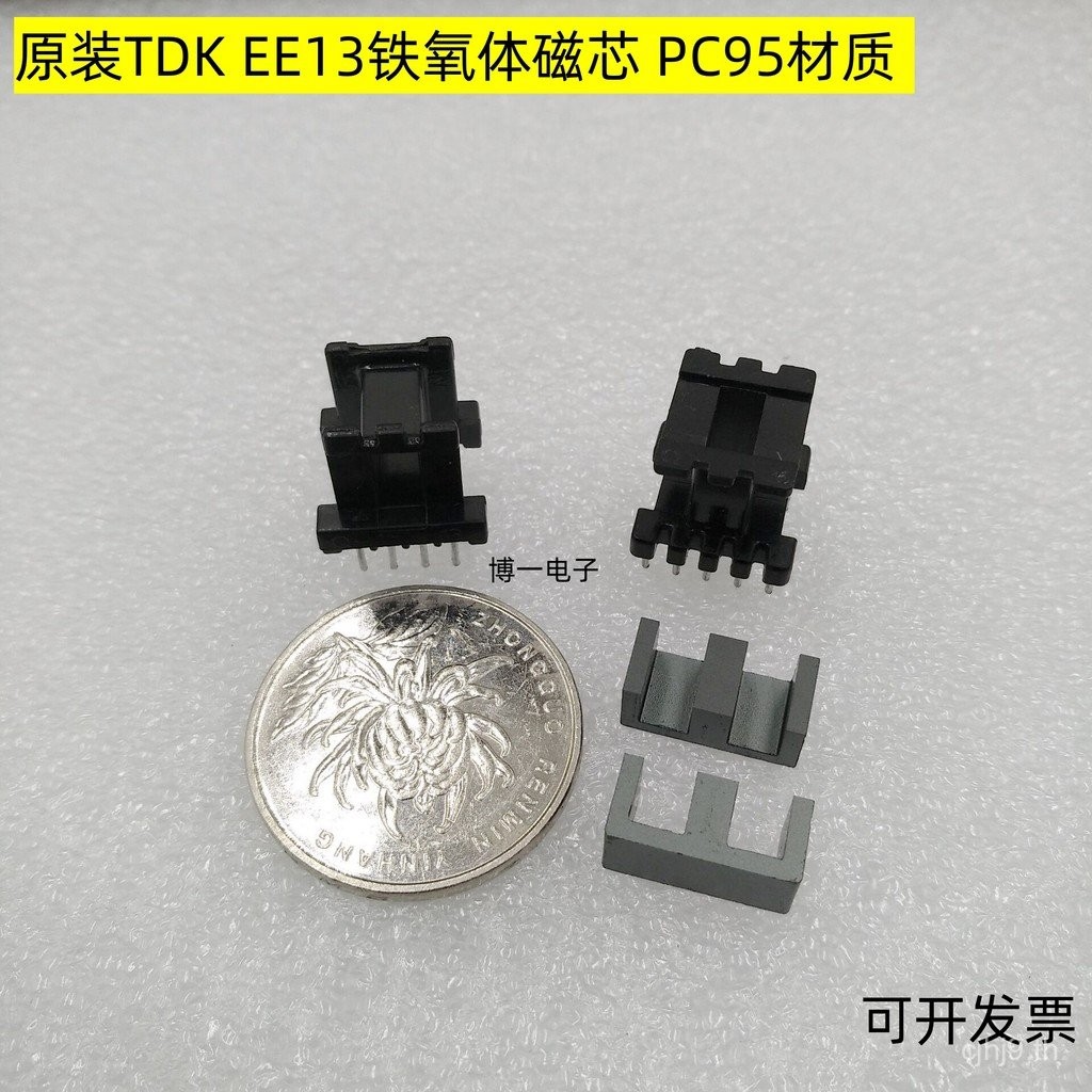 Original TDK EE13 เหล็กออกซิเจน Body Magnetic Core PC95 วัสดุสามารถ ...