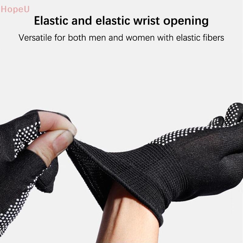 [HopeU] Full Finger Joint บรรเทาอาการปวดรูมาตอยด์ Osteoarthritis มือ ...