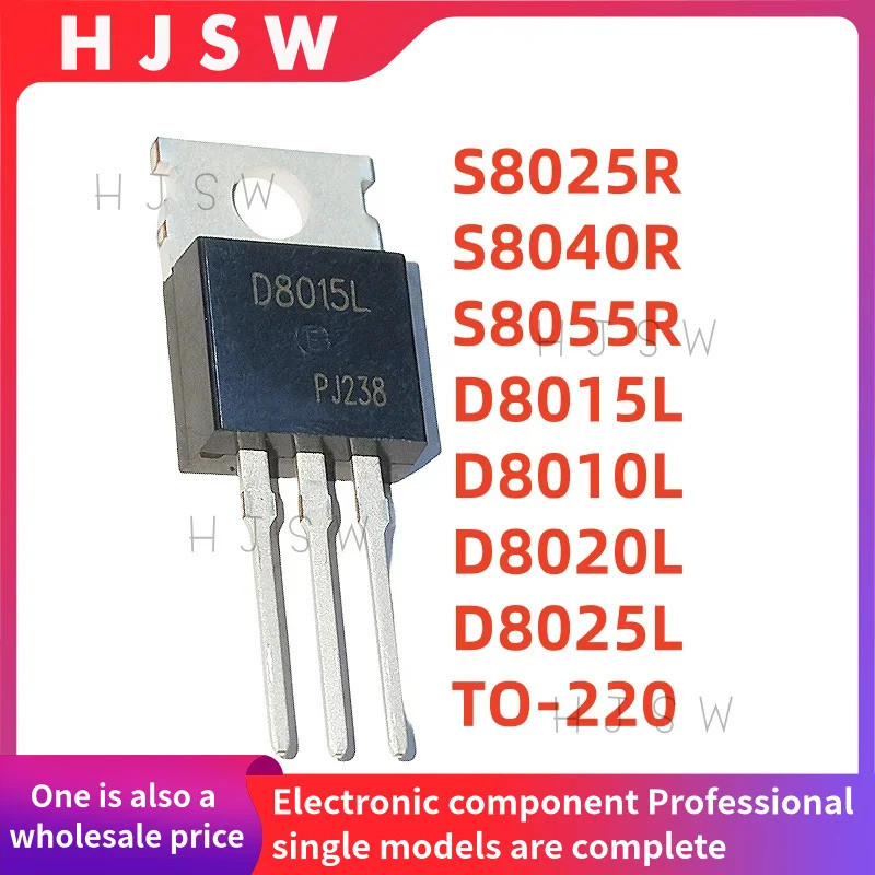 1-5PCS S8025R S8055R D8015L D8010L D8020L D8025L TO-220 Bidirectional ...