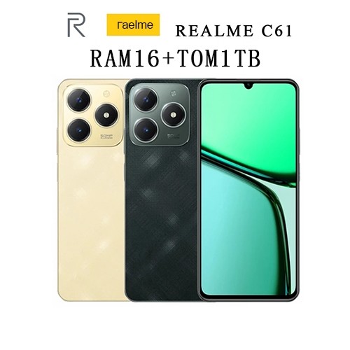 Raelme C61 (16+1TB) | จอ7.5 นิ้ว | กล้อง50 + Flicker | แบต 5800mAh | ประกันศูนย์ 1 ปี | Shopee ...