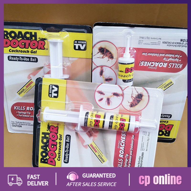 YTL ยาแมลงสาบ เจลกำจัดแมลงสาบ ที่ดักแมลงสาบ roach doctor ฆ่าแมลงสาบอย่างมีประสิทธิภาพ ฆ่าเสี่ยว ...