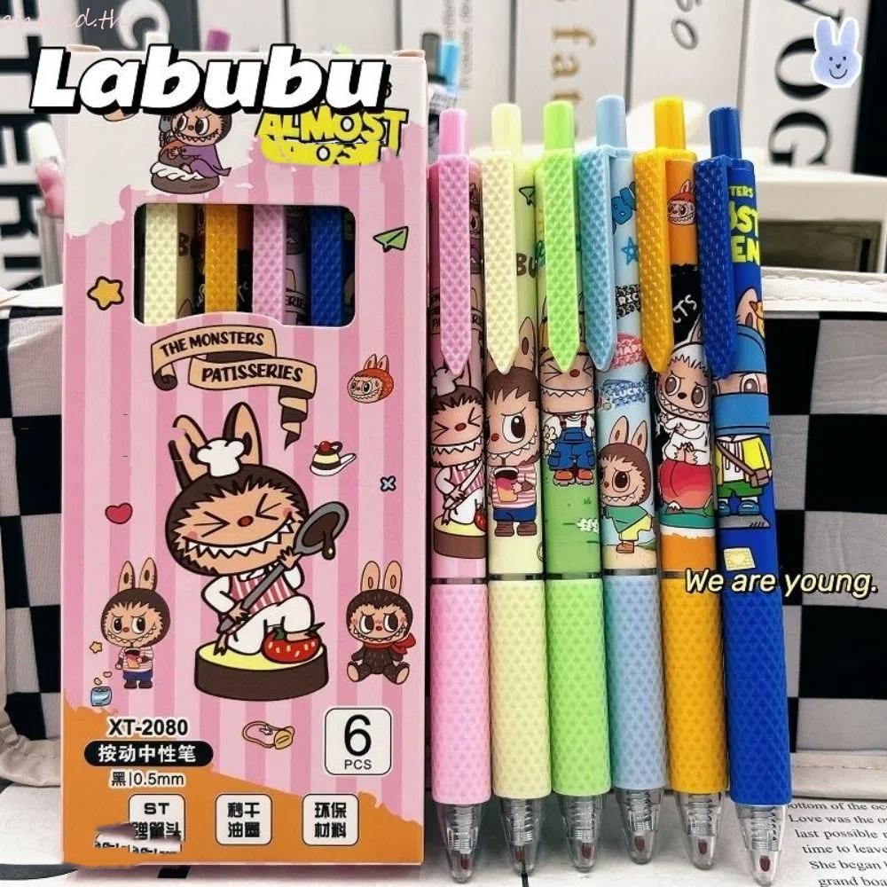 Ahmed 6PCS น่ารักกดปากกาเจล, Kawaii Good Looking Labubu เขียนปากกา ...