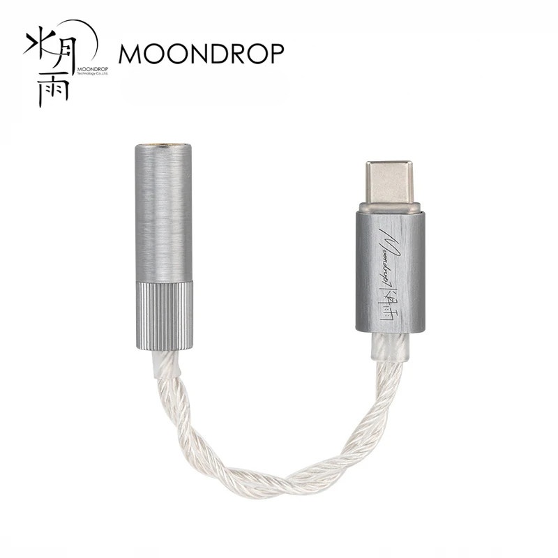 Moondrop ECHO-A/ECHO-B USB-C 3.5 มม.4.4 มม.Balanced แบบพกพา DAC/AMP 32Bit/384kHz Harware ถอดรหัส ...