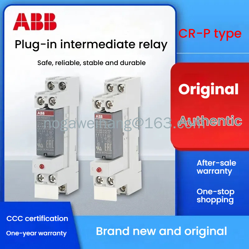 รีเลย์อินเทอร์เฟซ ABB CR-P024DC2/1 24V DC 230VAC (ใหม่และต้นฉบับ) | Shopee Thailand