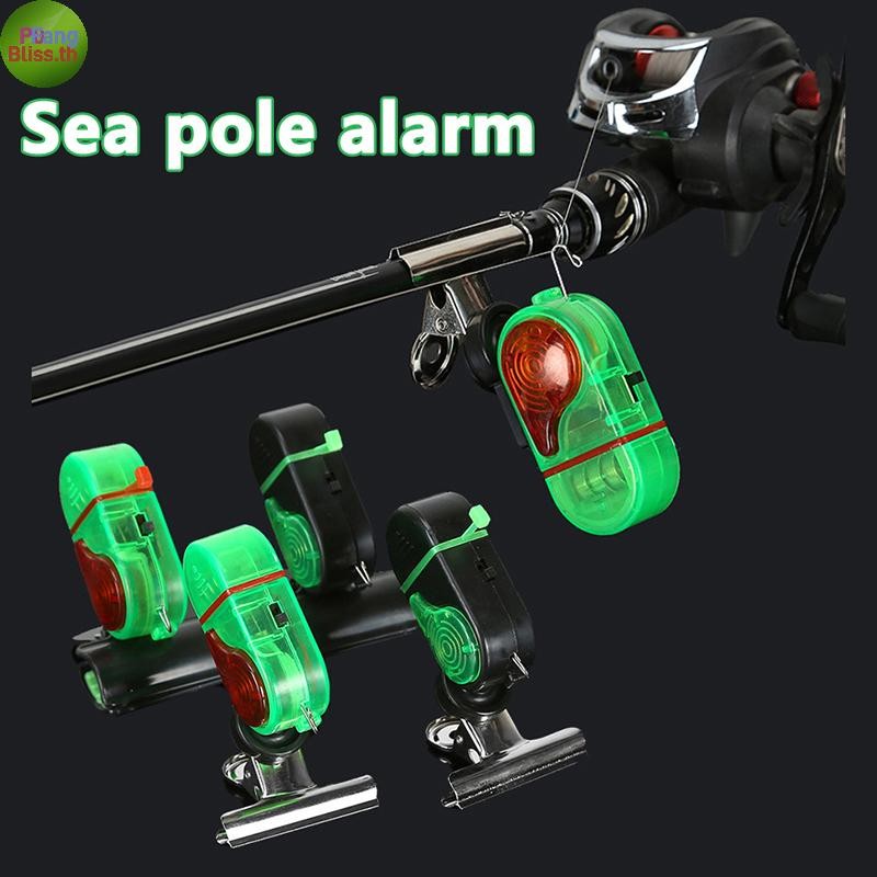 Publiiss 1PC Fish Bite Alarm High Sensitive Fishing Alarm Sound Bell ไฟ ...