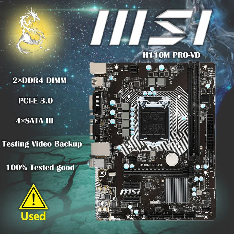 ใช้ MSI H110M Pro-VD LGA 1151 พร้อม Intel H110 SATA 6 กิกะไบต์/วินาที USB 3.1 Micro ATX เมนบอร์ด ...