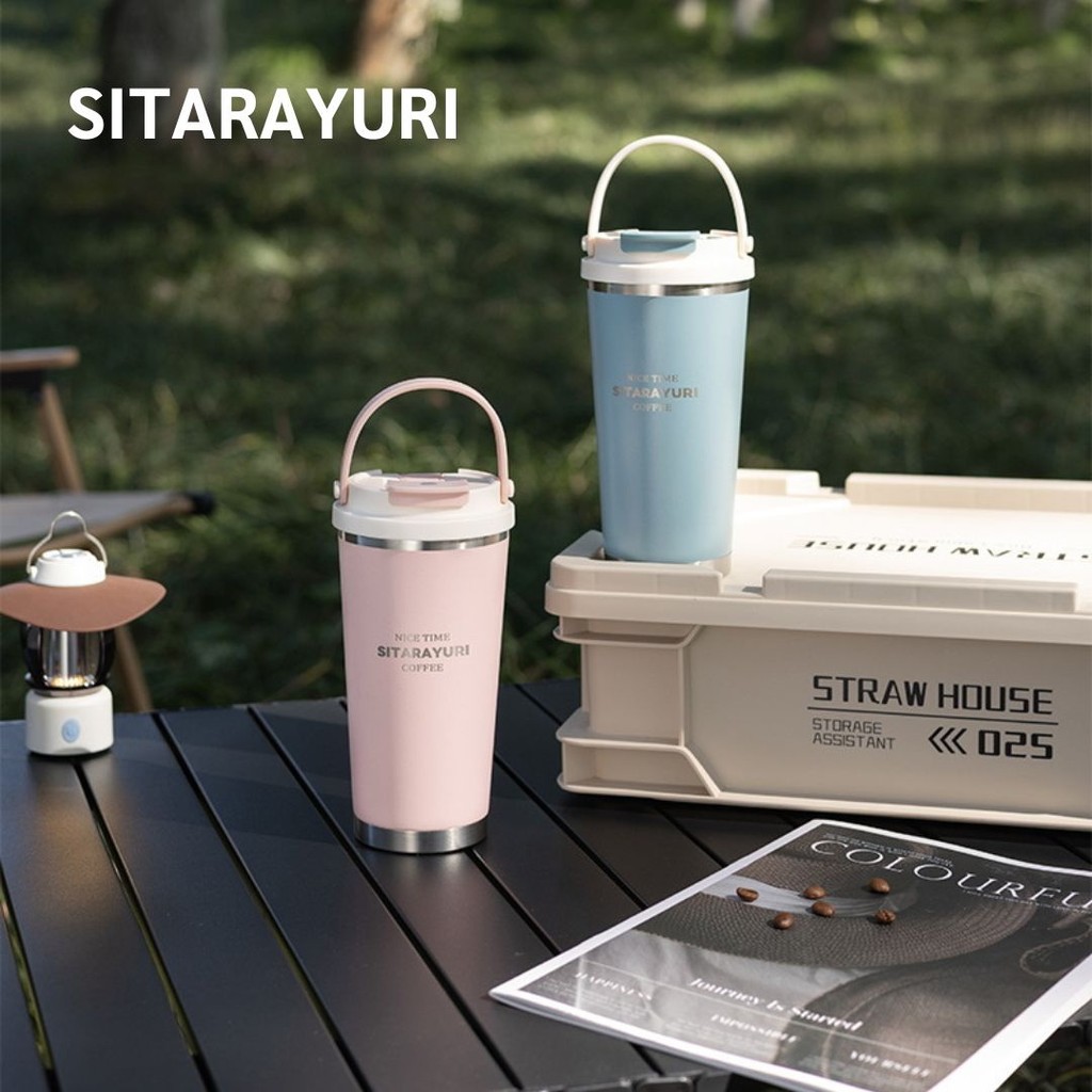 SITARAYURI แก้วน้ำสแตนเลส มีกรองชาในตัว ขนาด 560ml ใส่เครื่องดื่มได้ ...