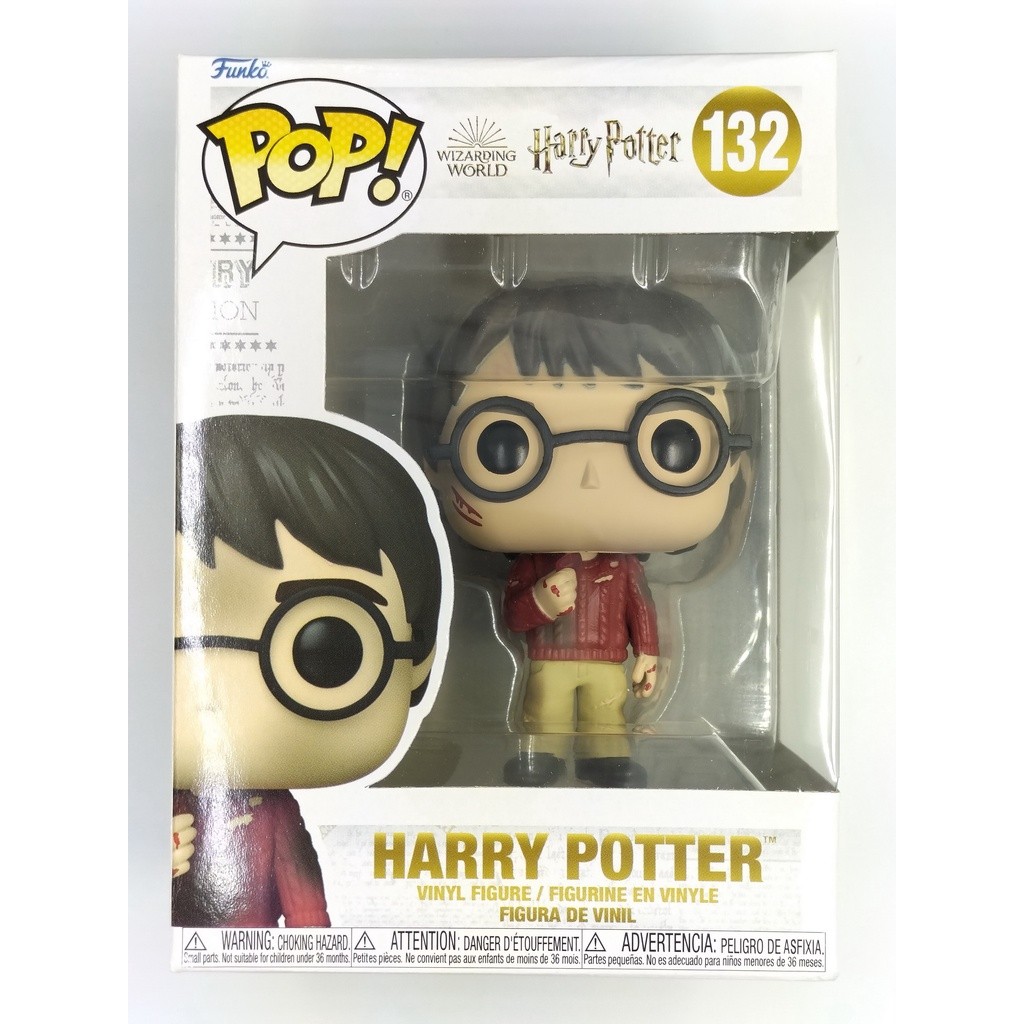 Funko Pop Harry Potter - Harry With Pholosopher's Stone #132 (กล่องมี ...