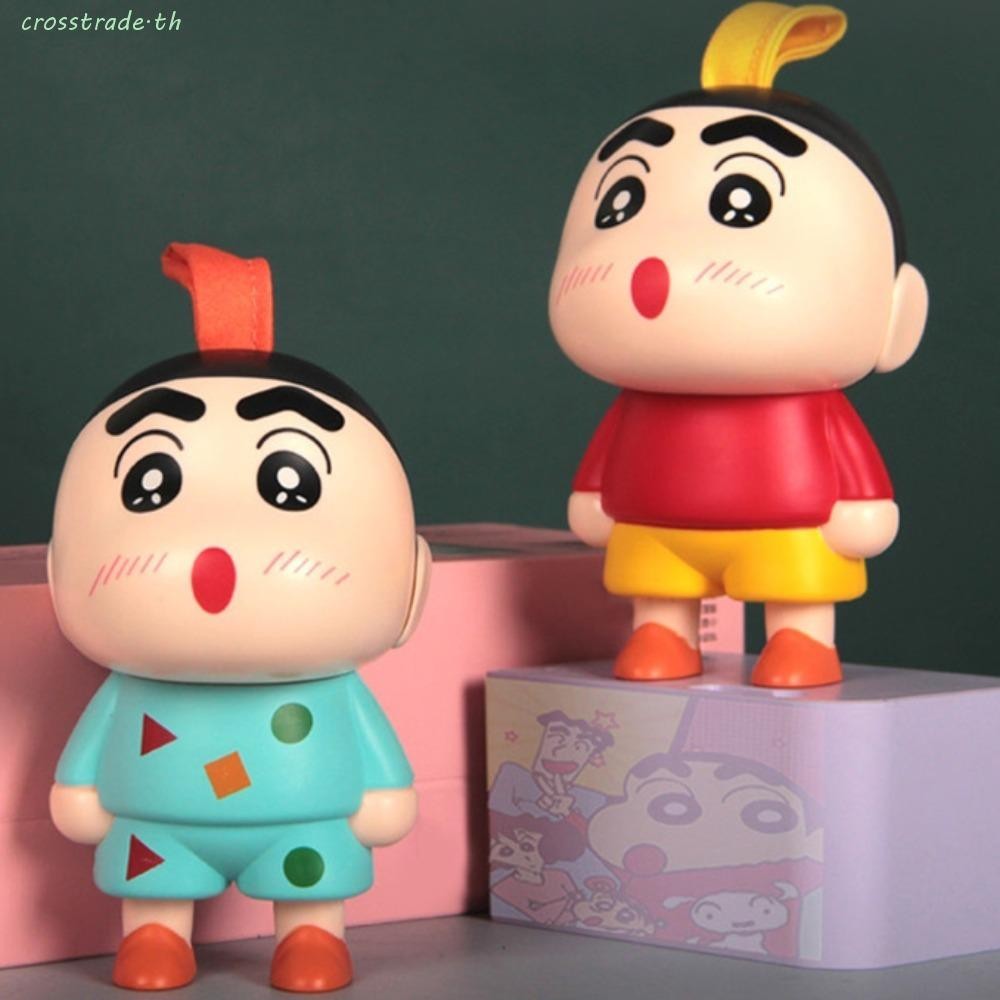 Crosstrade Crayon Shin-Chan ตุ๊กตาเพลง,จี้ Shin-Chan ตุ๊กตาของเล่น,รุ่น ...