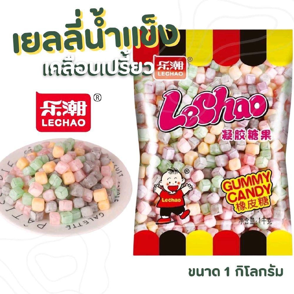 Lechao เยลลี่น้ำแข็ง เม็ดเหลี่ยม เยลลี่ผลไม้เคลือบเปรี้ยว (ถุงละ1กก. ...