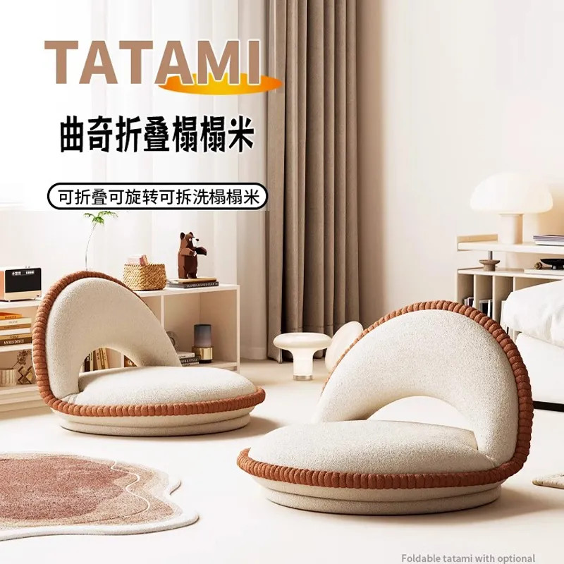 [1289 Person Collection] 360°หมุนได้ขี้เกียจโซฟาอ่าวหน้าต่างเบาะชั้น ...