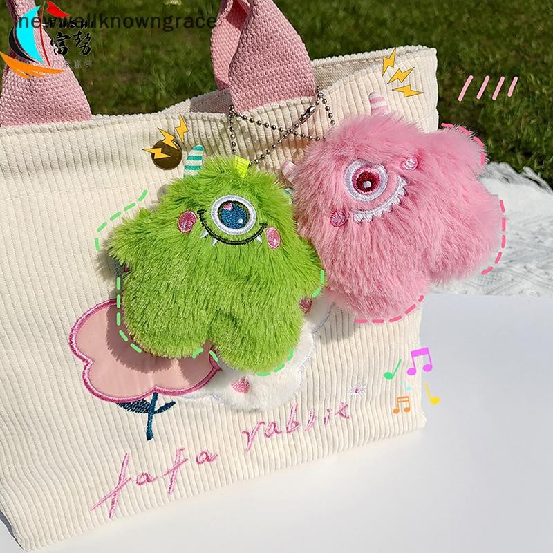 Nwth น่ารัก Plush Little Monster พวงกุญแจการ์ตูนตุ๊กตาของเล่นจี้พวง ...