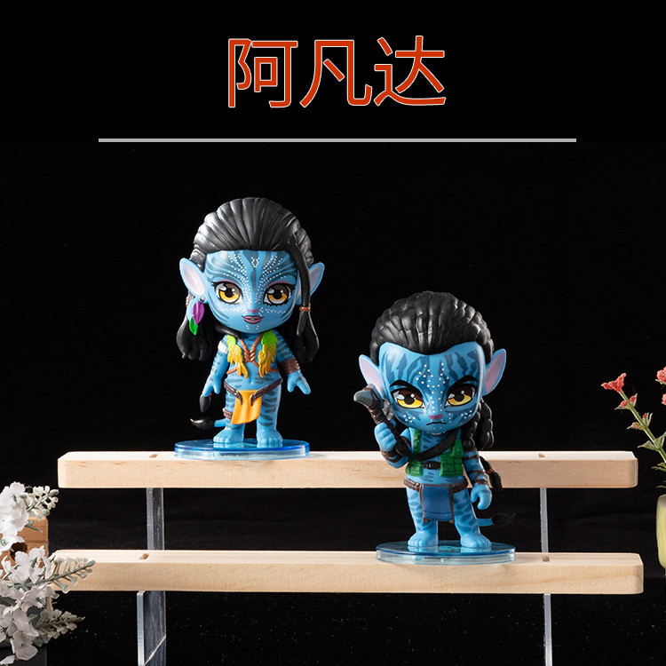 รุ่น Q Avatar Water Way Hand-Made อะนิเมะ PVC รุ่นรถเดสก์ท็อปตกแต่ง ...