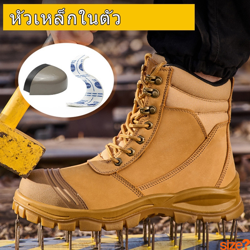 Zstep รองเท้าบูทเหล็ก กันลื่น เพื่อความปลอดภัย ซิปเหล็กหัวบู๊ทส์กันน้ำ ...