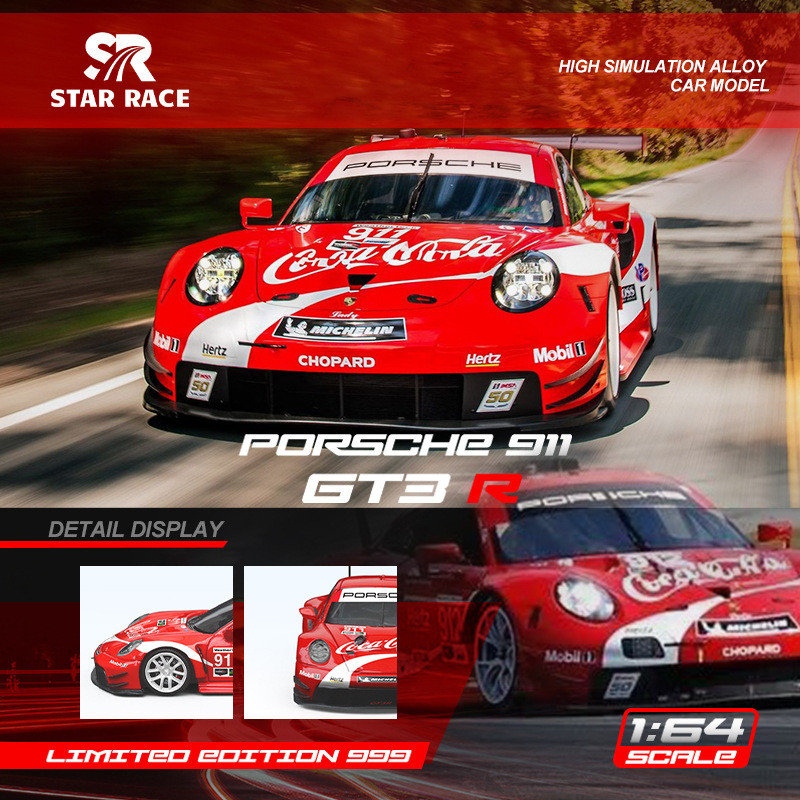 STAR RACE-SR 1/64 Porsche 911 GT3 R Coca-Cola โมเดลรถ รถของเล่น สําหรับ ...