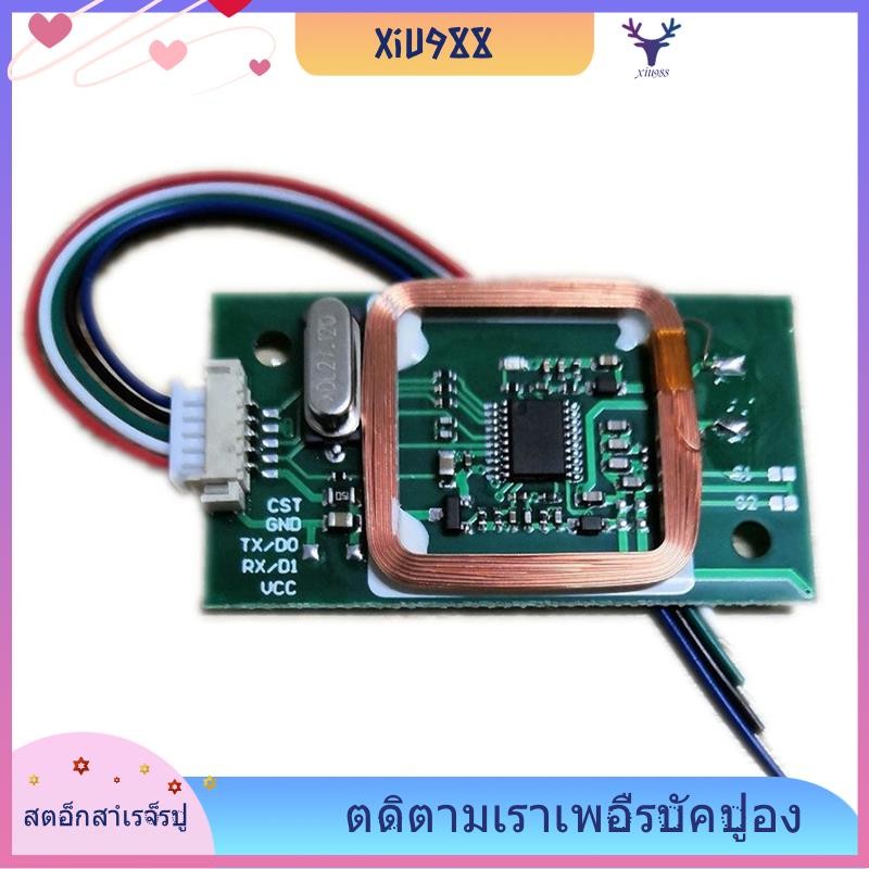 [xiu988.th] ความถี่คู่ 125khz 13.56mhz โมดูลเครื่องอ่านการ์ด RFID ...
