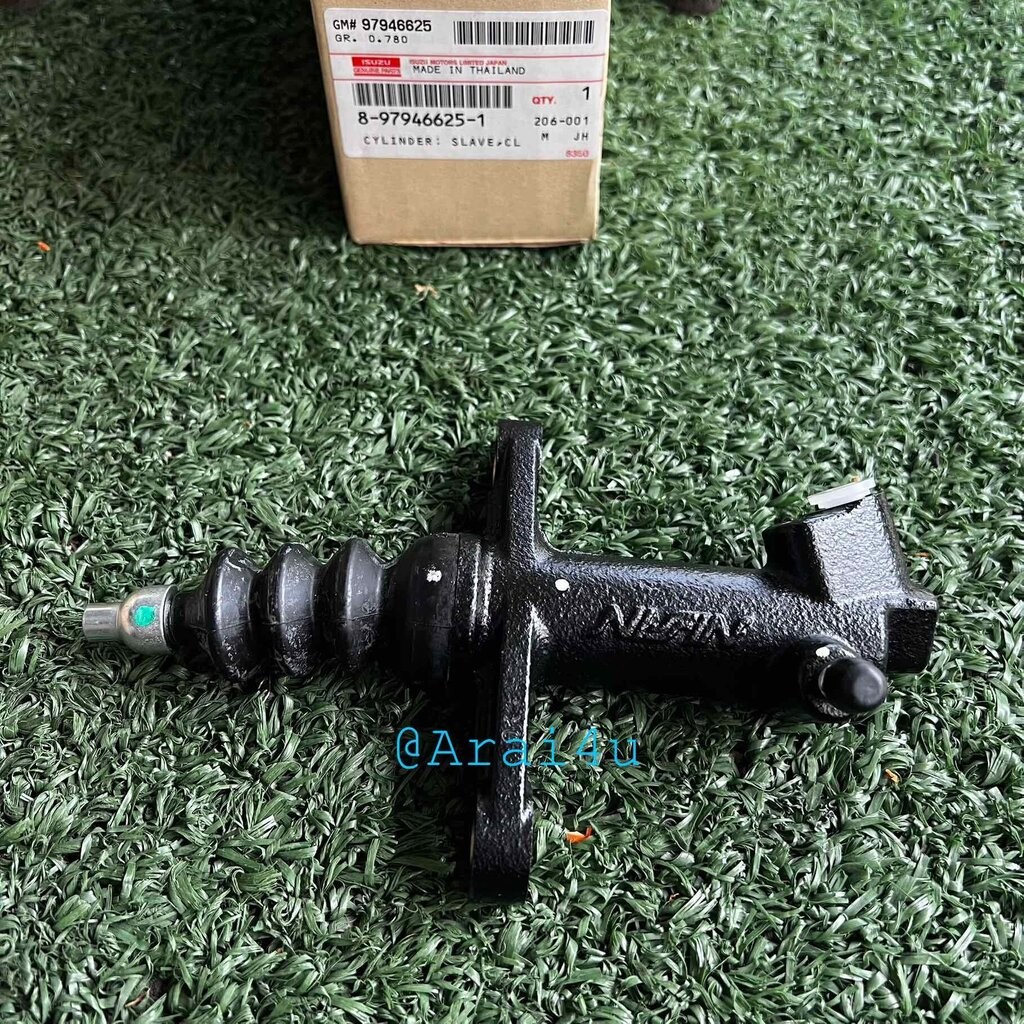 ปั๊มคลัทช์ล่าง ISUZU DMAX ALLNEW 2012 2.5/3.0 4WD ห้าง (8979466251 ...