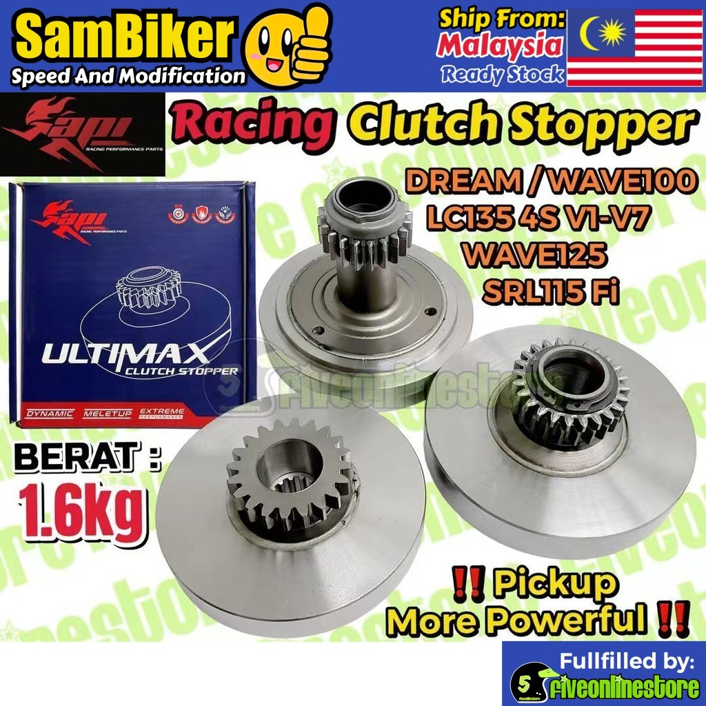 API Racing Yamaha LC135 4S SRL115 Fi LAGENDA EX5 DREAM WAVE125 ด้านนอก ...