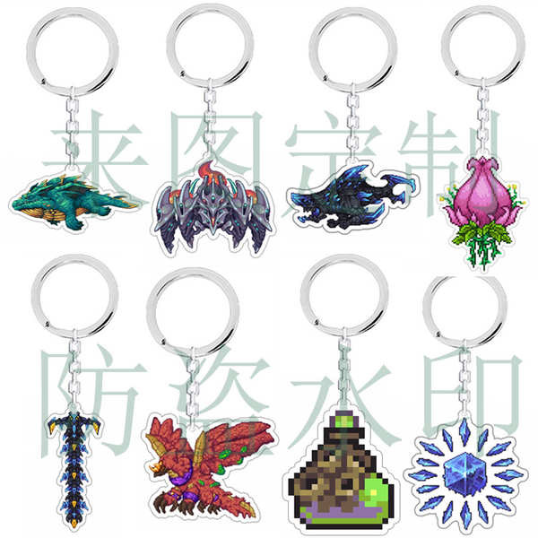 monster monster university Terraria Terraria Calamity พวงกุญแจ BOSS ...