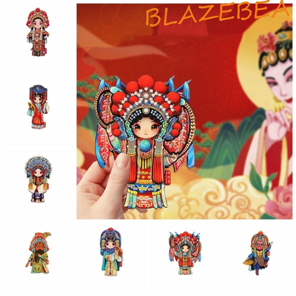 Blazebea 2 ชิ้นปักกิ่ง Opera Face สติกเกอร์ตู้เย็น, สไตล์จีนแต่งหน้าหน้า 3D, Creative น่ารัก ...