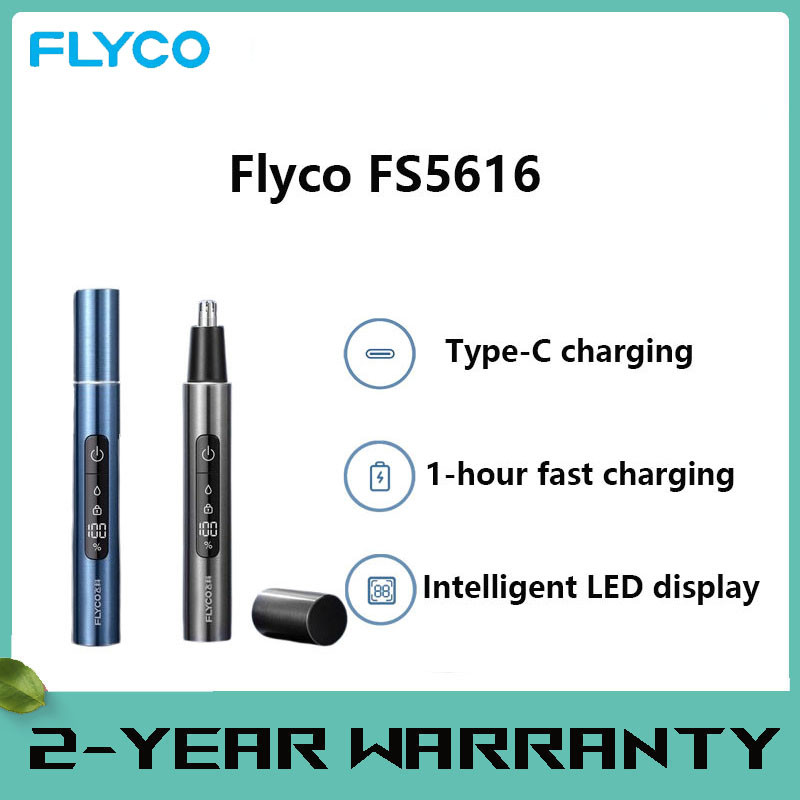 Flyco FS5616 เครื่องตัดขนจมูกไฟฟ้าจอแสดงผล LED อัจฉริยะเครื่องตัดขนจมูกแบบชาร์จไฟได้ | Shopee ...