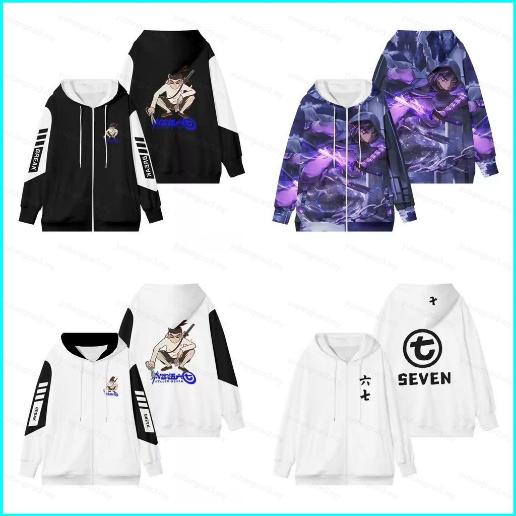Yu3 Killer Scissor Seven สีดําสีขาวซิปเสื้อเสื้อกันหนาวหมวกเสื้อกันหนาว ...