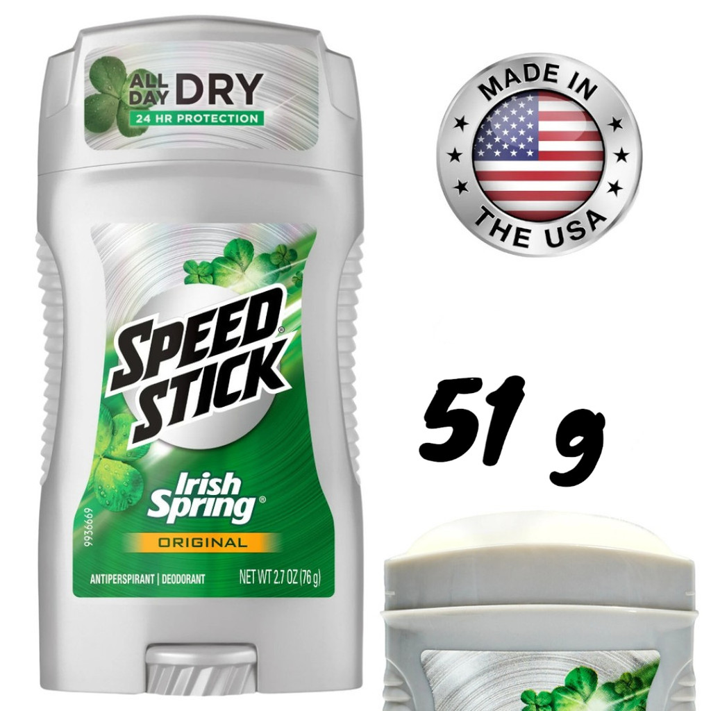 Speed Stick Irish Spring Antiperspirant Deodorant Original 51g ...