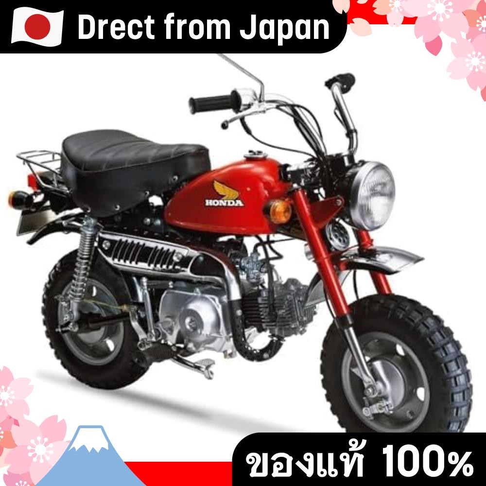 【Direct from Japan】Aoshima Bunka Kyozai 1/12 The Bike Series No.68 Honda Z50J-1 Monkey 1978 ...