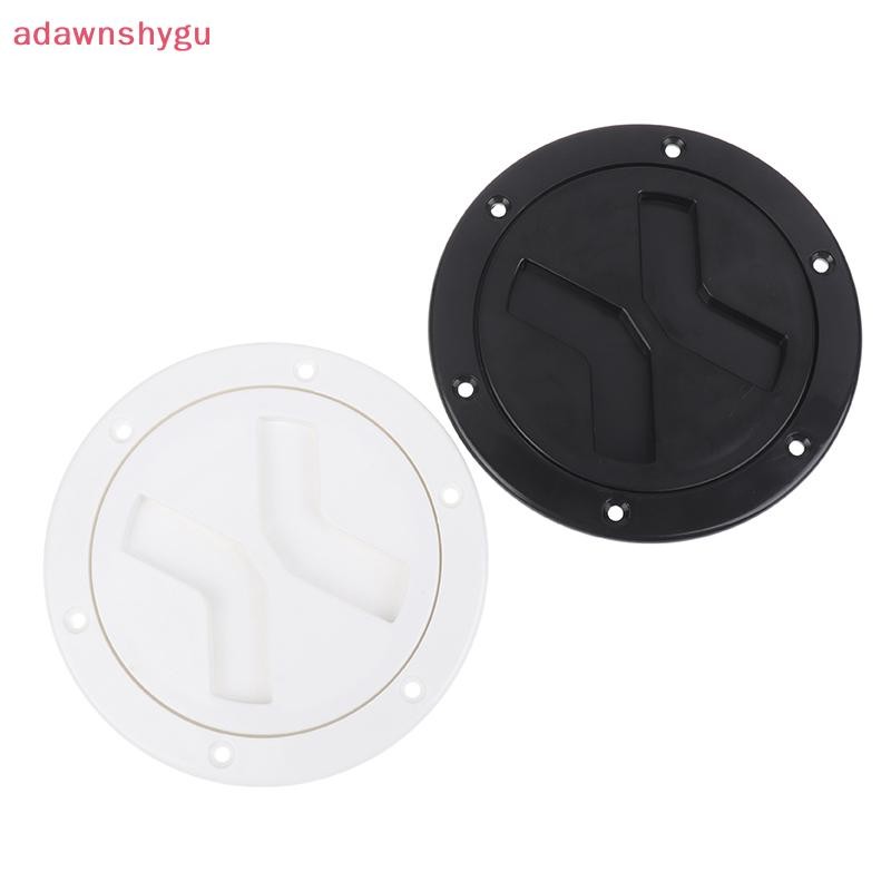 Adagu 4 นิ้ว ฝาครอบเรือยอชท์ ดีไซน์ลื่น สำหรับ Hatch Hand Hole และการ ...