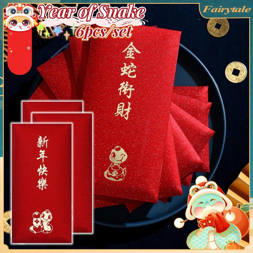 6pcs 2025 Red Envelopes 2025 Chinese Snake Lunar New Year Red Packets ...