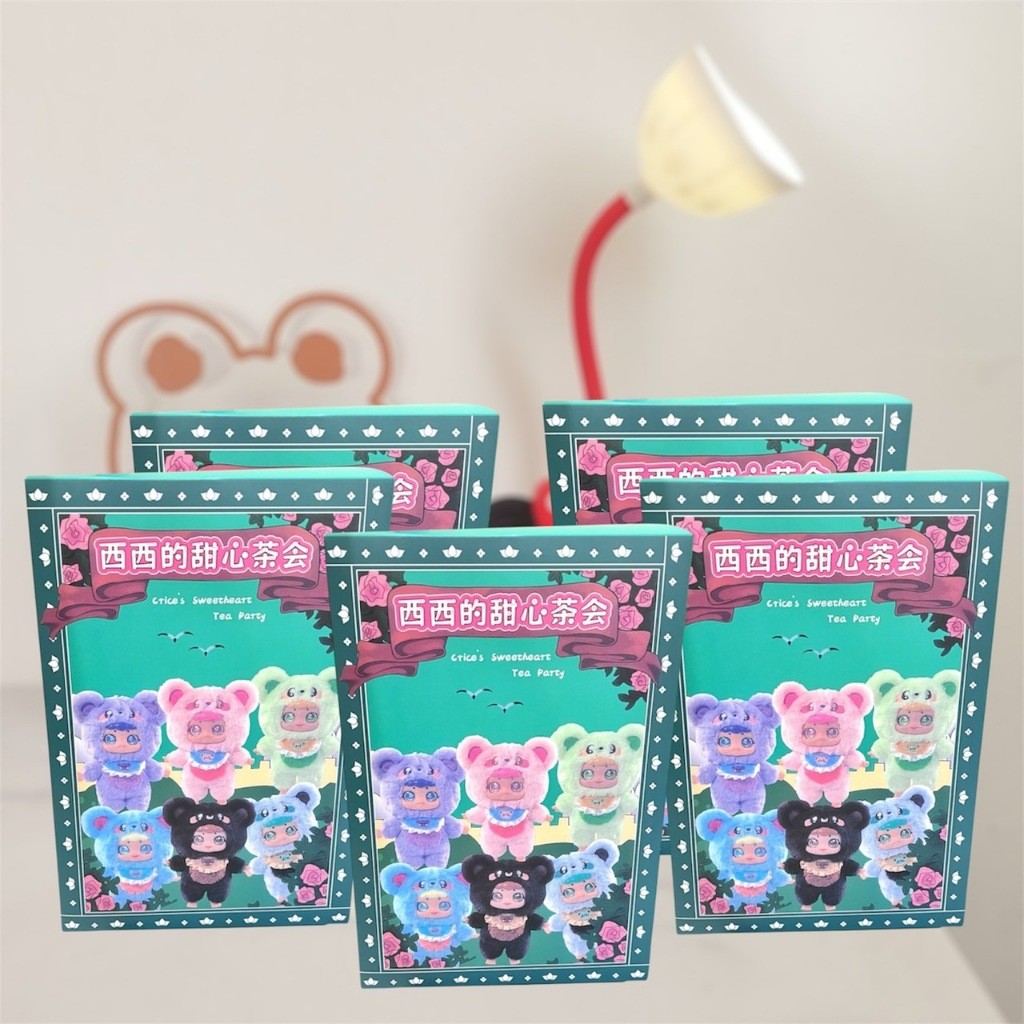 สุ่มยก BOX 6กล่อง Sweethart Tea Party Series น่ารักๆ ขนนุ่ม ซีรีส์ ...