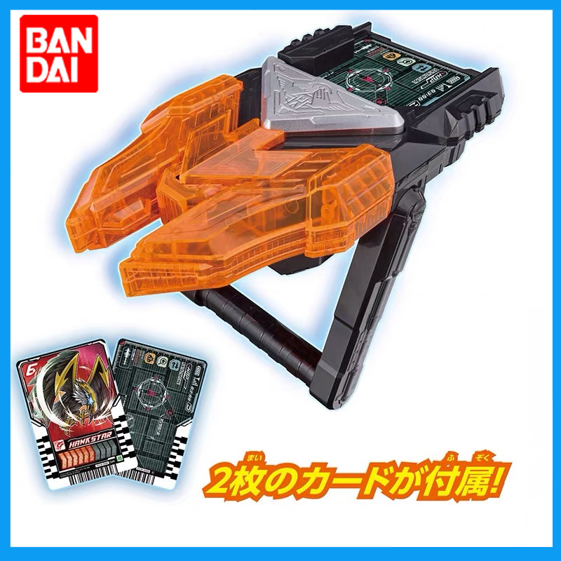 สินค้าในสต็อก Bandai DX Kamen Rider Gotchard Chemy Capture Summoner การ ...
