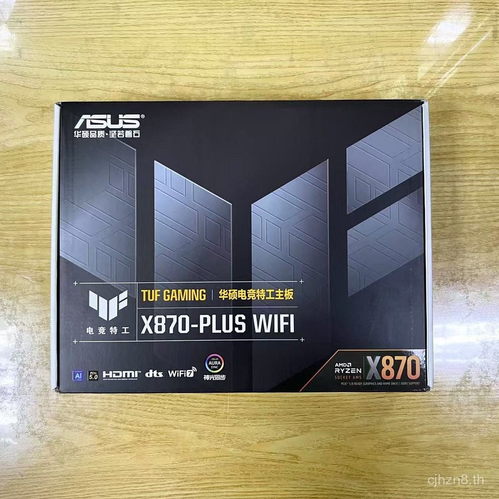 Asus TUF GAMING X870-PLUS เมนบอร์ด WIFI รองรับ 9800X3D/9900X/9950X | Shopee Thailand