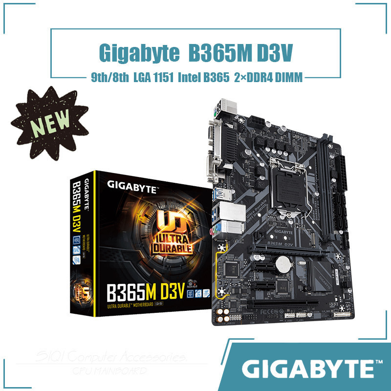 [ใหม่] Gigabyte B365M D3V เมนบอร์ด 2DDR4 DIMM LGA 1151 Intel B365 ชิป ...
