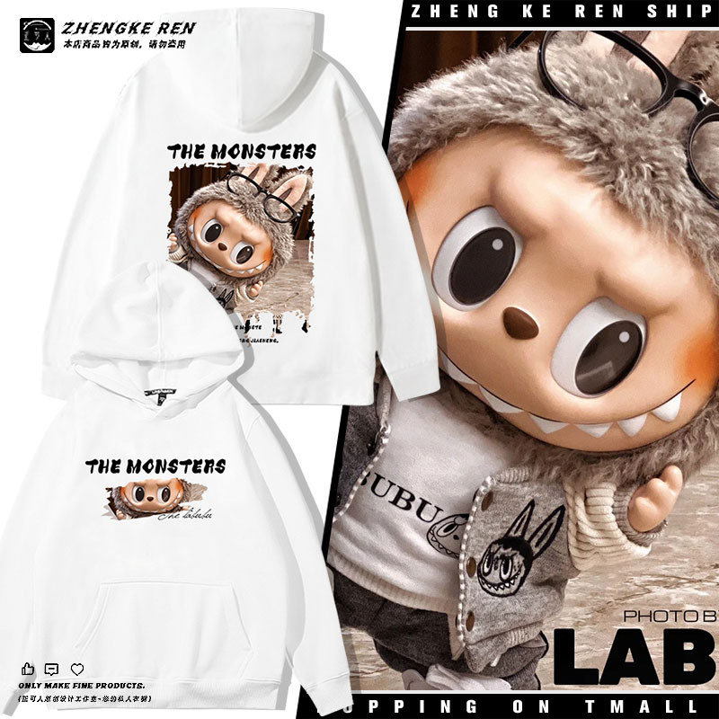Labubu การ์ตูนน่ารัก Graffiti รูปแบบเสื้อผ้า Labubu Co แบรนด์ใหม่ผู้ชาย ...